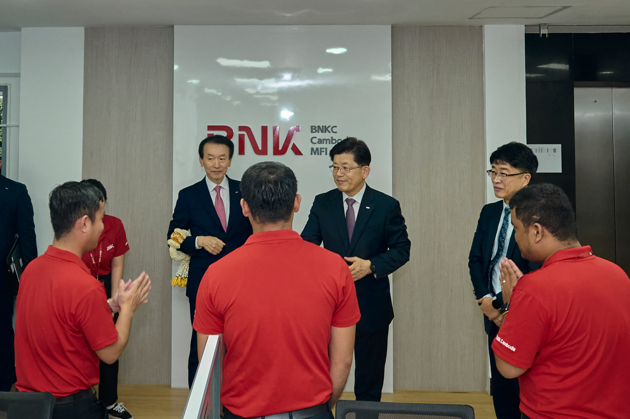 BNKC (Cambodia) Microfinance PLC.